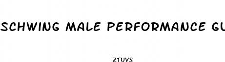 Erectile Dysfunction Drugs Canada Schwing Male Performance Gummies ...