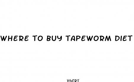 Best Thing To Take To Lose Weight | Where To Buy Tapeworm Diet Pills